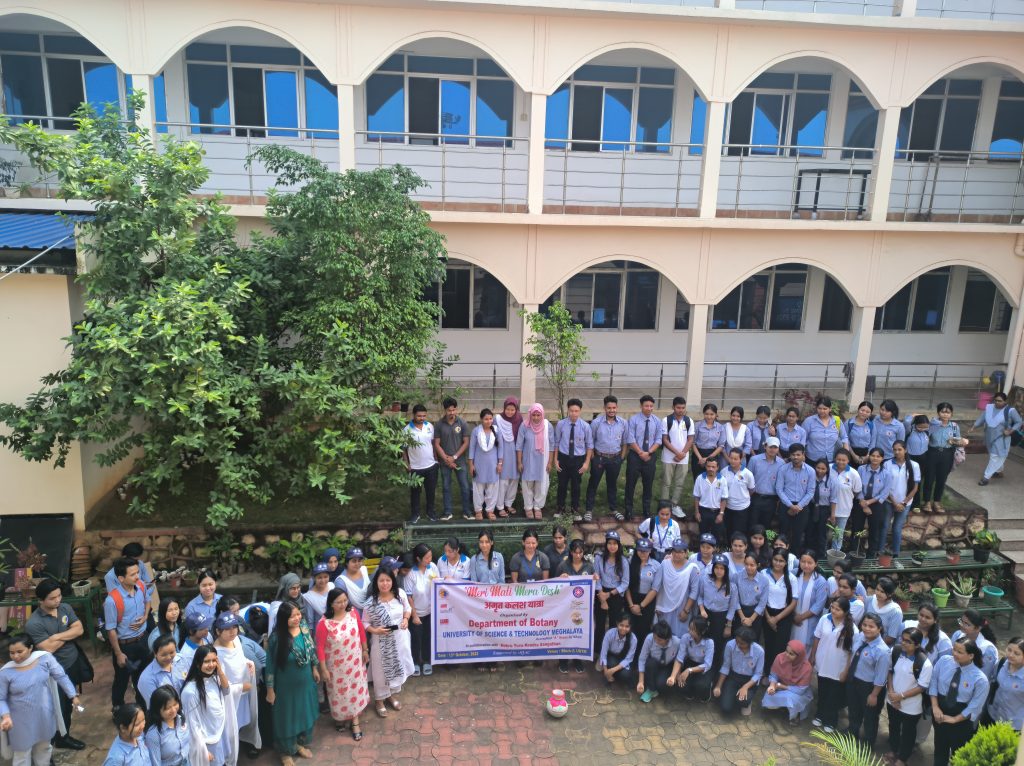 Amrit Kalash Yatra by USTM NSS Cell - USTM