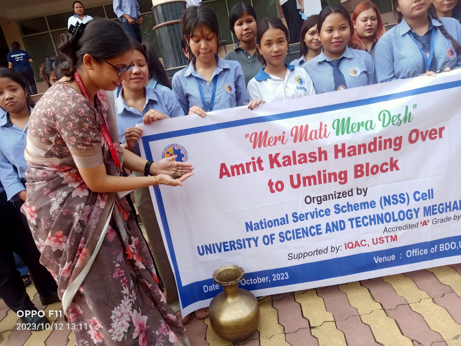 Amrit Kalash Yatra by USTM NSS Cell - USTM