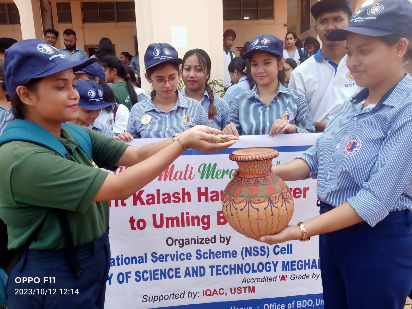 Amrit Kalash Yatra by USTM NSS Cell - USTM