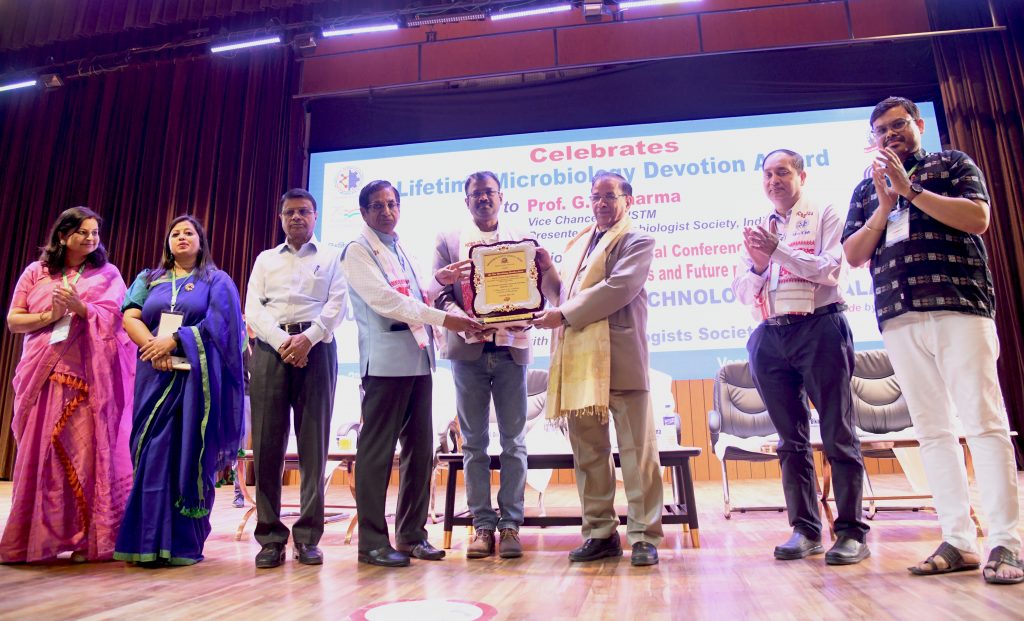 MBSI confers Life Time Devotion Award to USTM VC Prof G. D. Sharma USTM ...