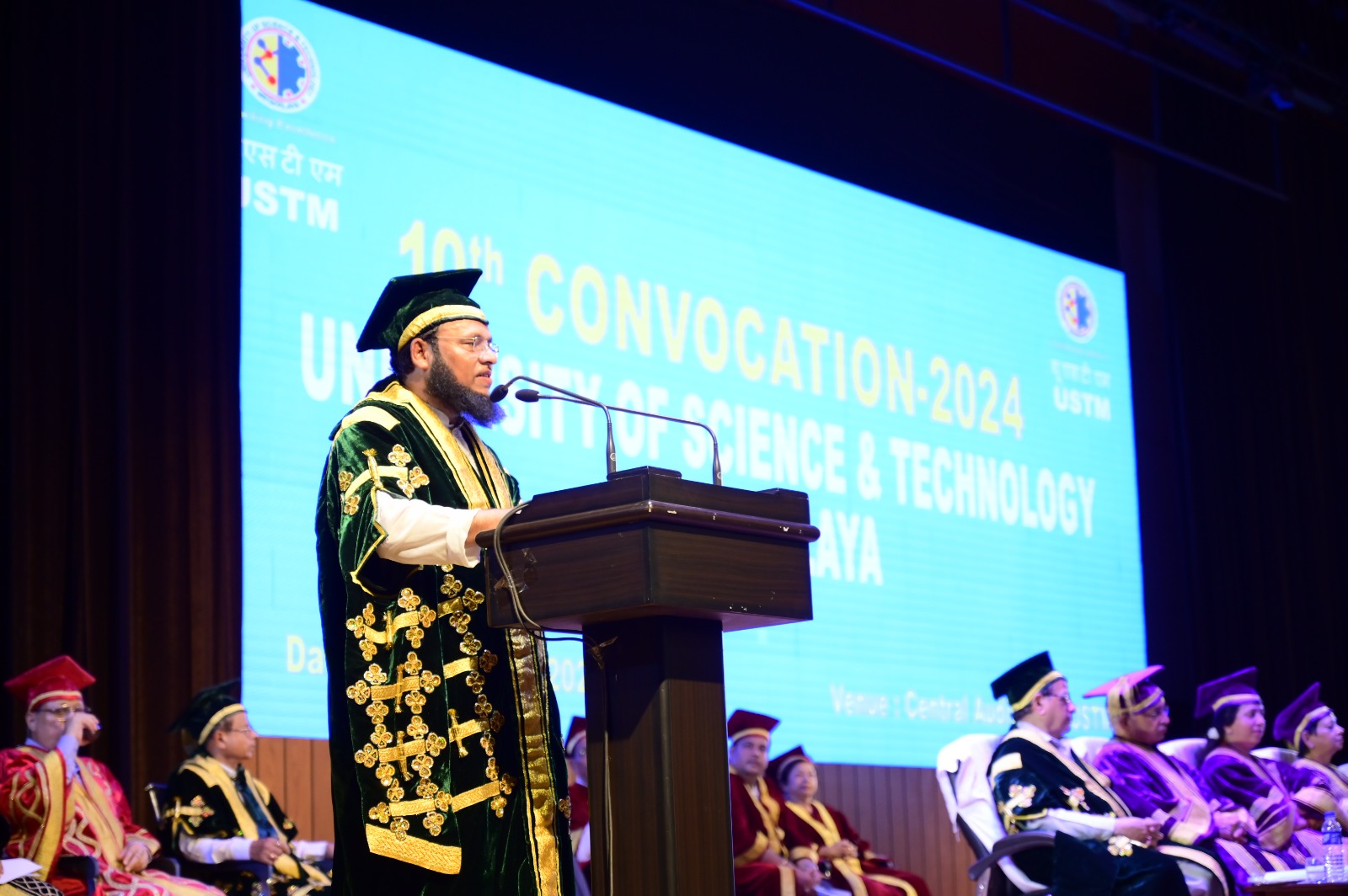 10th Convocation of USTM held Successfully - USTM