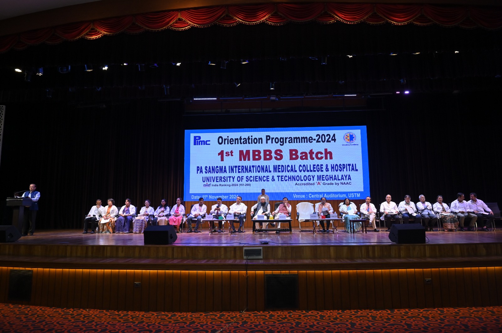 Orientation for 1st MBBS Batch of PIMC Launched - USTM