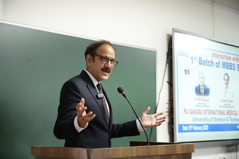 International Cardiologists Provide Vision for Cardiology Facilities at ...